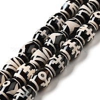 Wholesale Tibetan Style dZi Beads Supplies For Jewelry Making ...