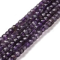Wholesale Amethyst Beads for Jewelry Making - Pandahall.com